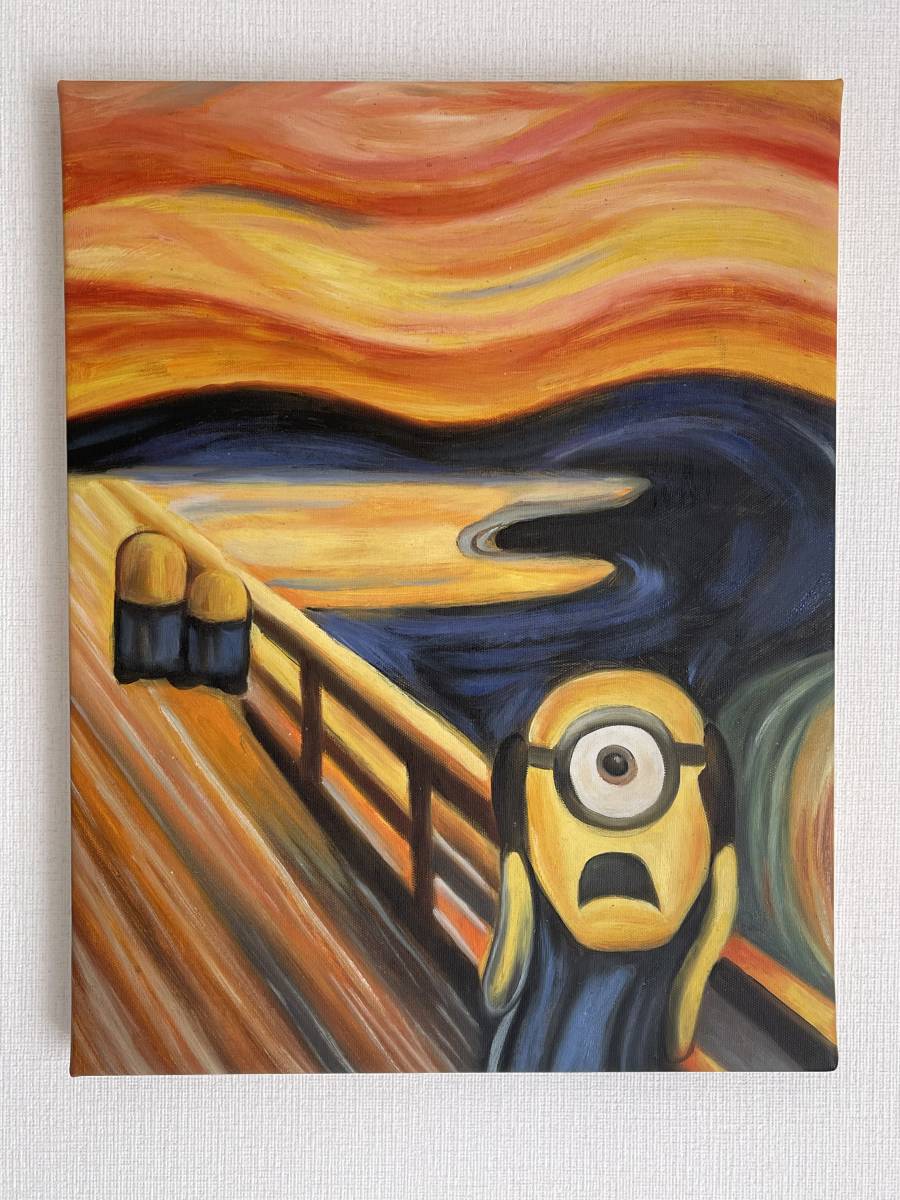 油絵 勇者(白頭鷲)F6 - nimfomane.com