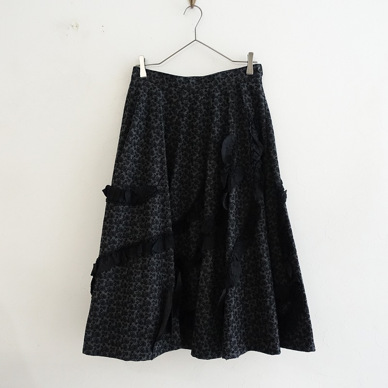 トリココムデギャルソン tricot COMME des GARCONS フリル付き花柄フレアスカート Mウール混ロングレディース1220 ...
