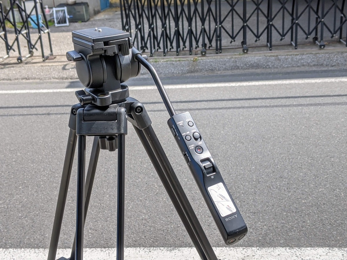SONY VCT-VPR100 ソニー LANC A/Vリモート MULTI端子対応 ズームリモコン付き三脚(プロ用、業務用)｜売買された ...