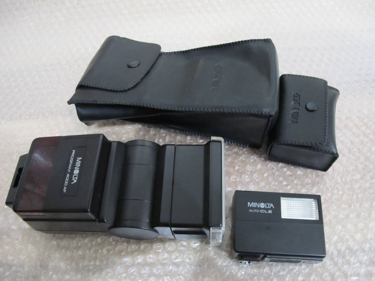 1円スタート MINOLTA PROGRAM 4000 AF フラッシュ MINOLTA AUTO CLE フラッシュ 各ケース付き 動作未確認(コニカミノルタ用)｜売買されたオークション情報 ...