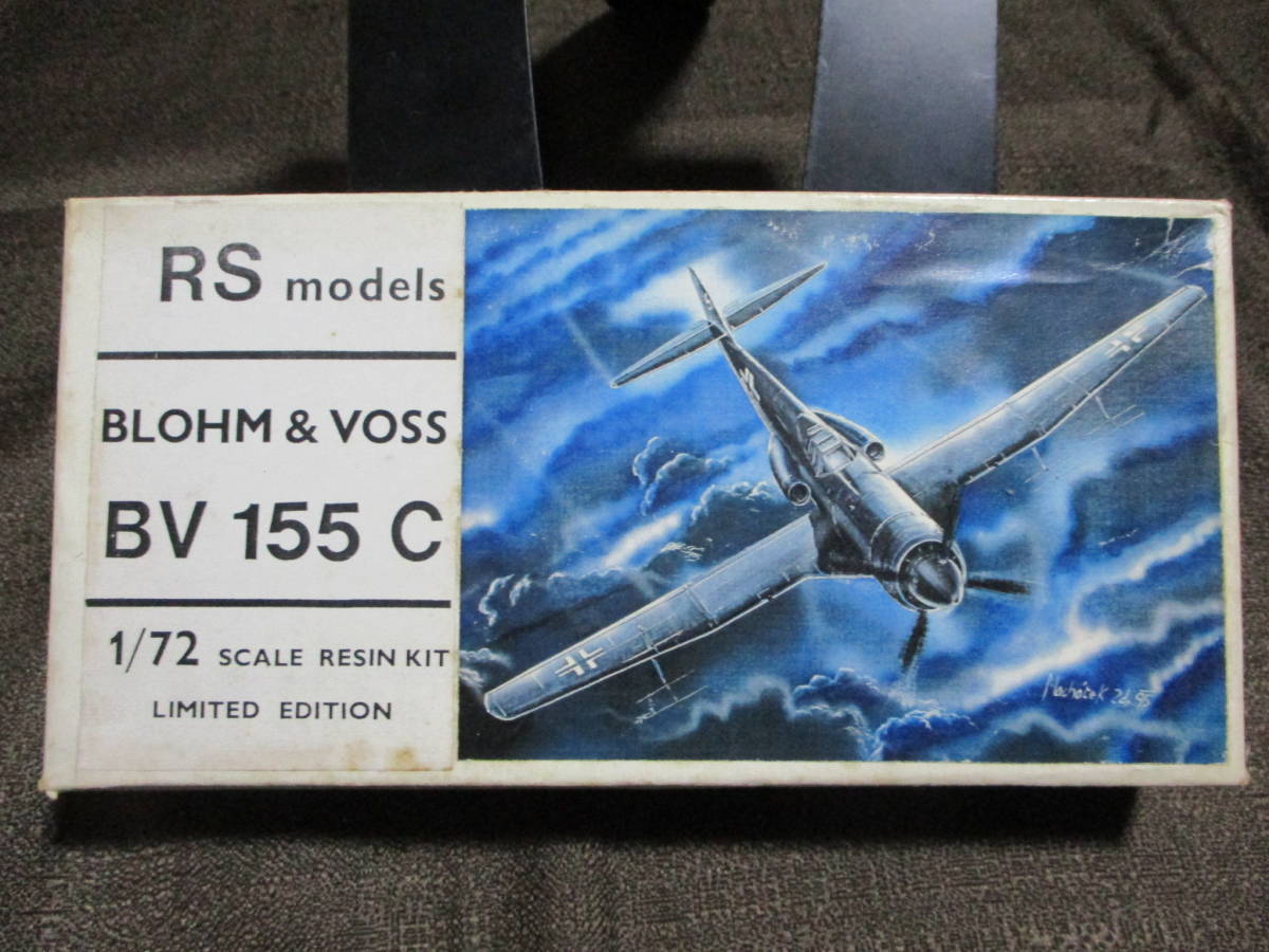 RS models BLOHM＆VOSS BV 155 C 1/72 レジンキット／ブローム ウント フォス ドイツ空軍 管理： B3-23 ...