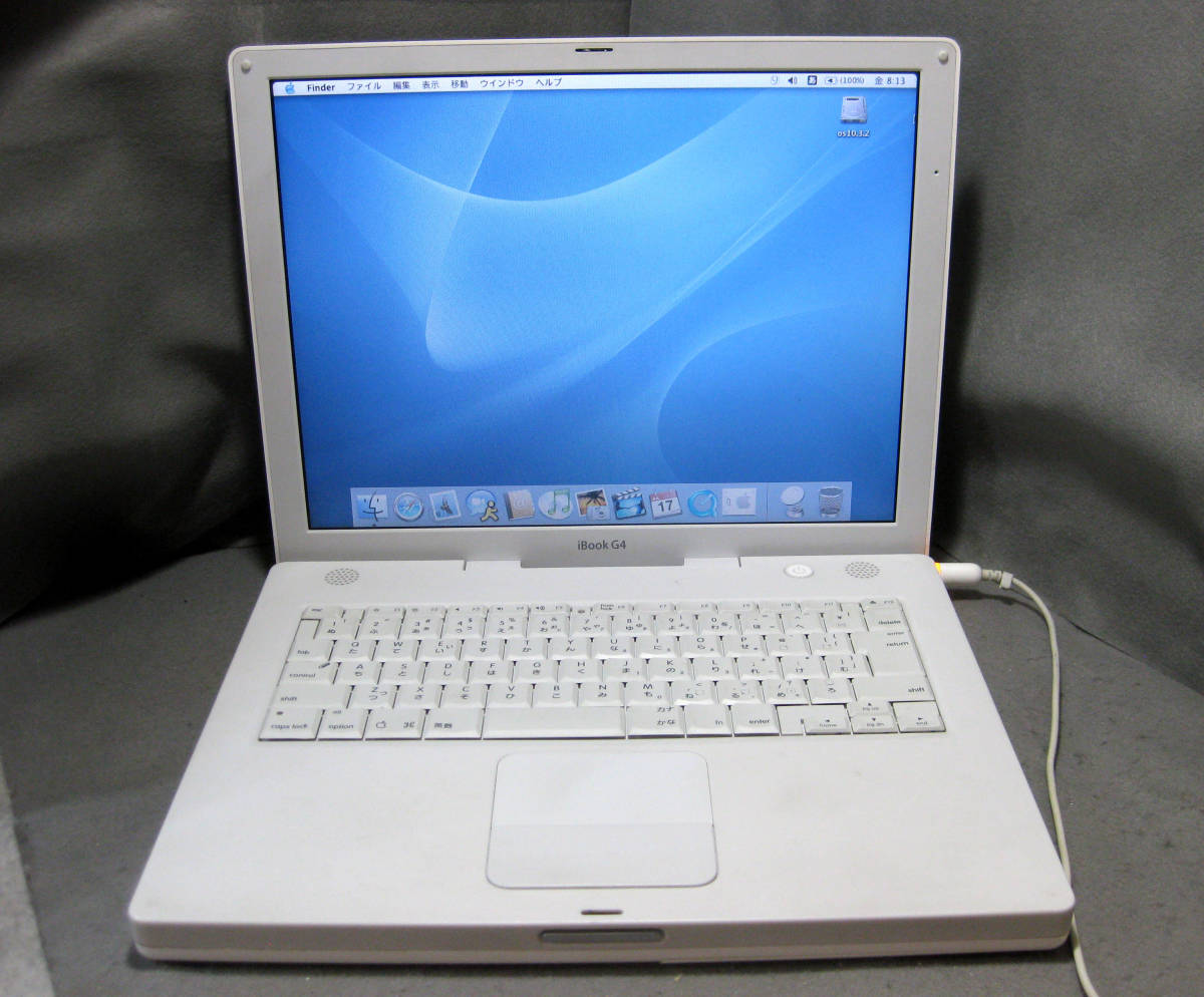 箱m451 ibook G4 14インチ A1055 1.0Ghz 640MB リストア os10.32 クラシック環境 きれい(iBook ...