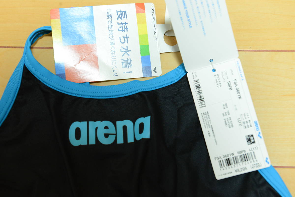長期保管品 タグ付き arena 競泳水着 TOUGHSUIT FSA-3601W Lサイズ BBFB black(ワンピース)｜売買された ...