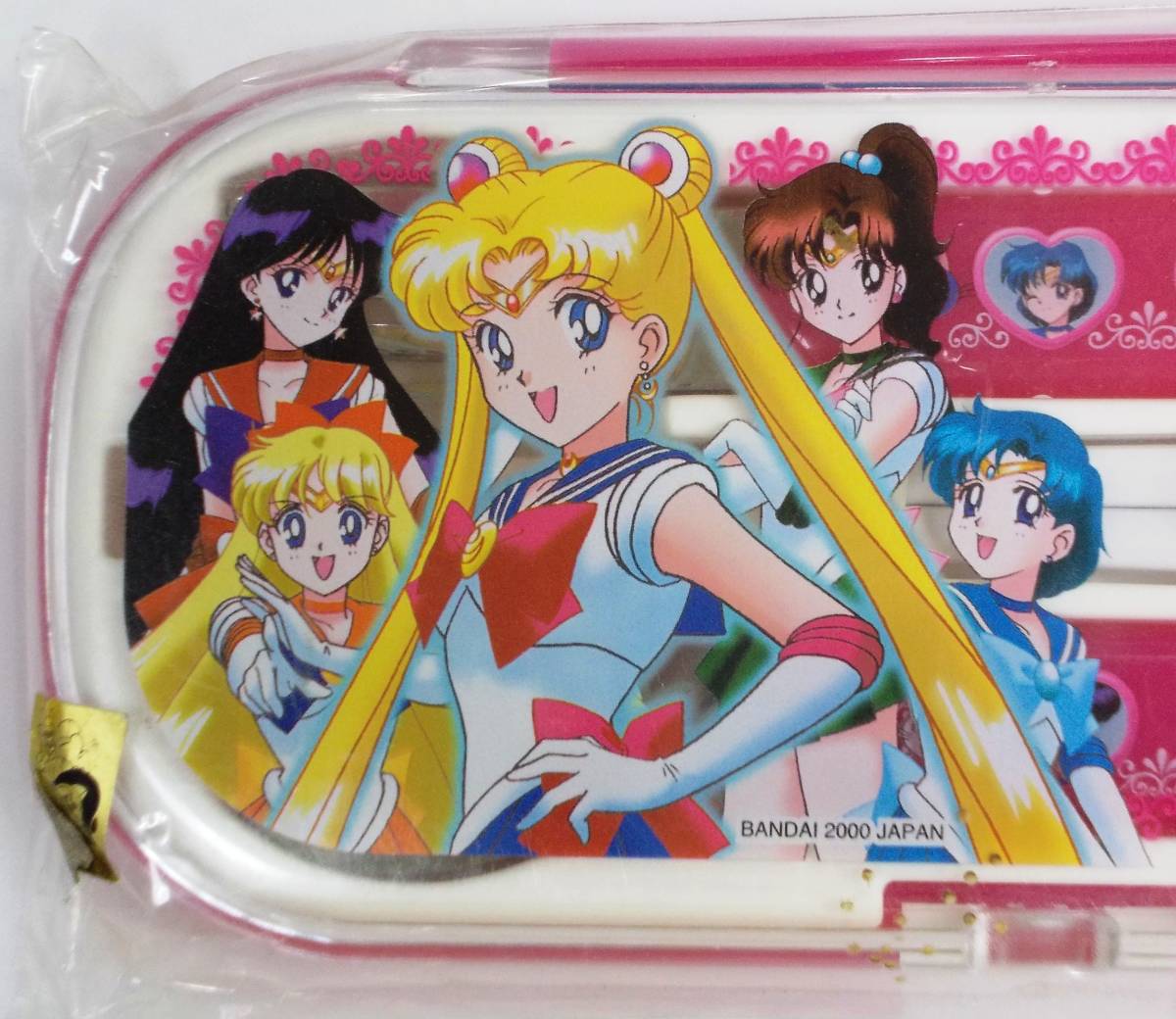 絶版品 美少女戦士セーラームーン トリオセット CT‐12 バンダイ 2000 品 X058(セーラームーン)｜売買されたオークション情報、yahooの商品情報をアーカイブ公開 ...
