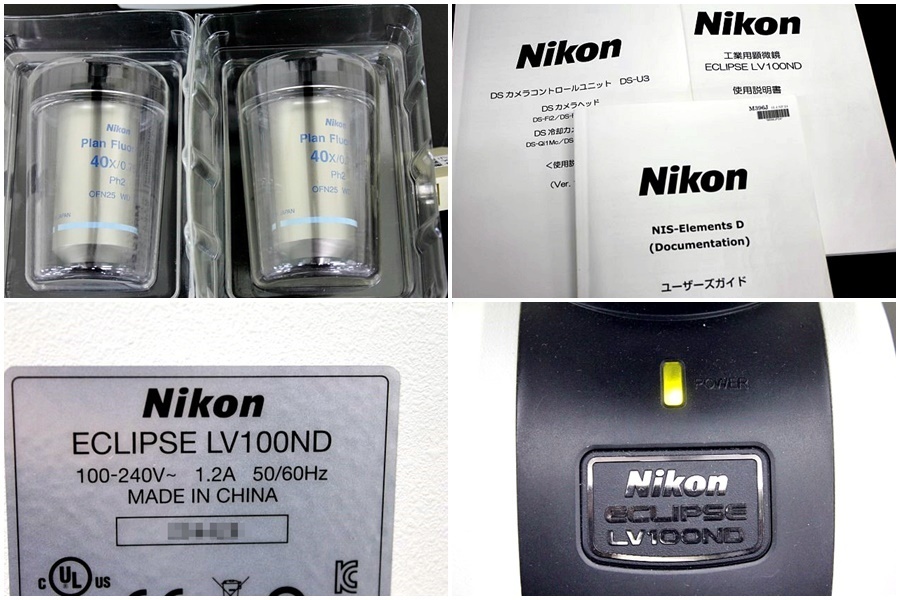 津津 025 2015年製 Nikon/二コン 工業用 偏光顕微鏡 ECLIPSE LV100ND 対物レンズ7個+マニュアル＆ソフト付(顕微鏡)｜売買されたオークション情報、yahooの商品 ...