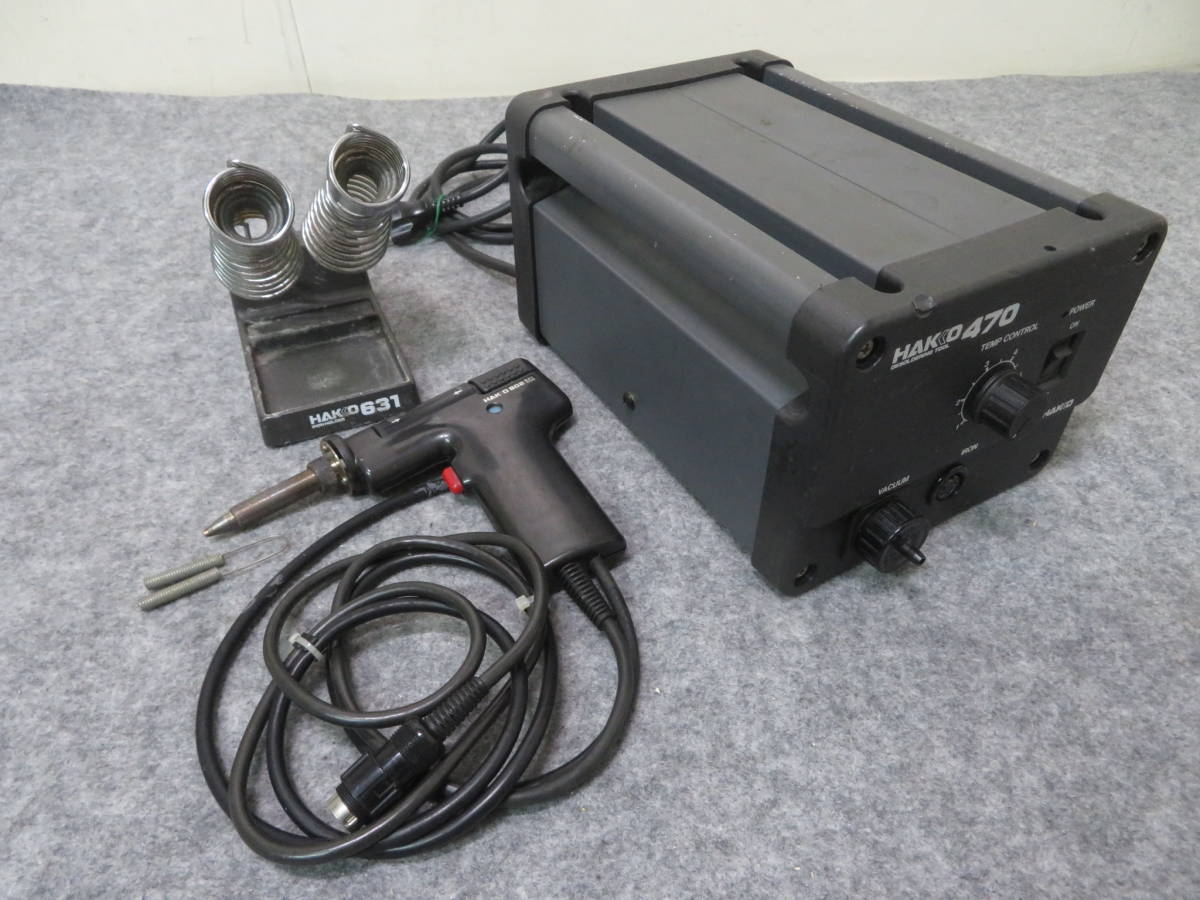 ⑥ HAKKO 白光 470 はんだ吸取器 / コテ台 HAKKO 631 / HAKKO 802 セット(はんだごて)｜売買されたオークション情報、yahooの商品情報をアーカイブ公開 ...