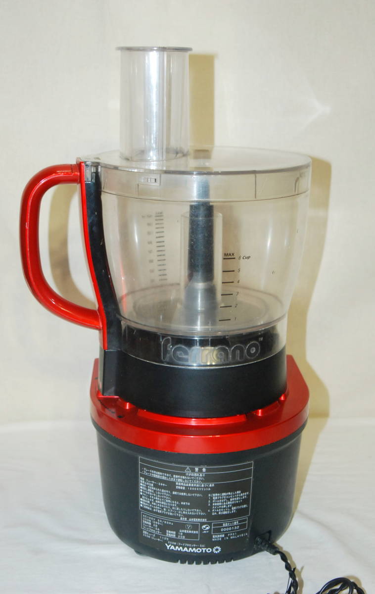 山本電気 Ferrano キッチンプロ FP31R フードプロセッサー Kitchen Pro FP31レッド FP31R(フードプロセッサー)｜売買されたオークション情報、yahooの商品 ...