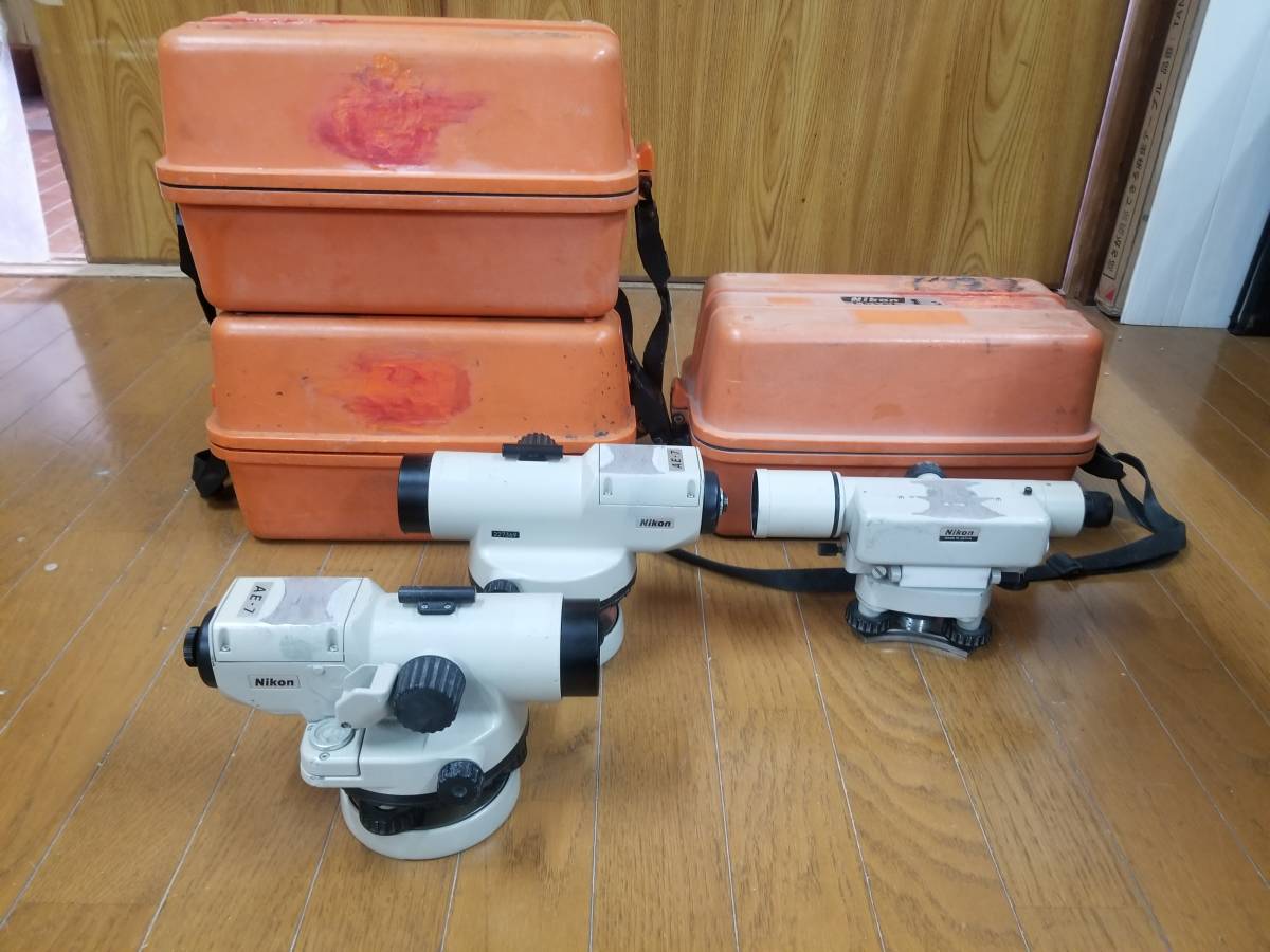 3台セット ニコン NIKON オートレベル AE-7 レベル E5(測量、角度計)｜売買されたオークション情報、yahooの商品情報をアーカイブ公開 - オークファン（aucfan.com）