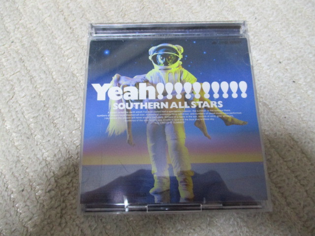 サザンオールスターズ/海のyeah 2CDベスト いとしのエリー みんなのうた 夏をあきらめて 涙のキッス 送198(サザンオールスターズ)｜売買されたオークション情報、yahooの商品情報を ...