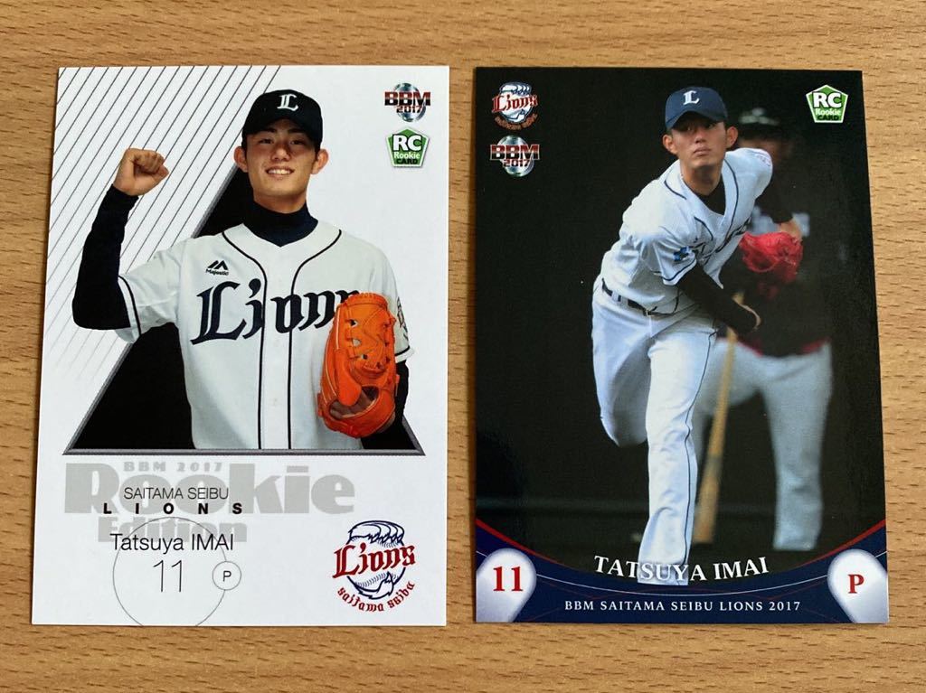 BBM2017 今井達也 ルーキーカード RC 2種 ルーキーエディション#028 / 西武ライオンズ #L02(2014年～)｜売買されたオークション情報、yahooの商品情報をアーカイブ ...