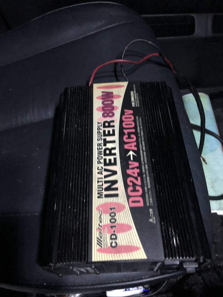 インバーター24v(24V用)｜売買されたオークション情報、yahooの商品情報をアーカイブ公開 - オークファン（aucfan.com）