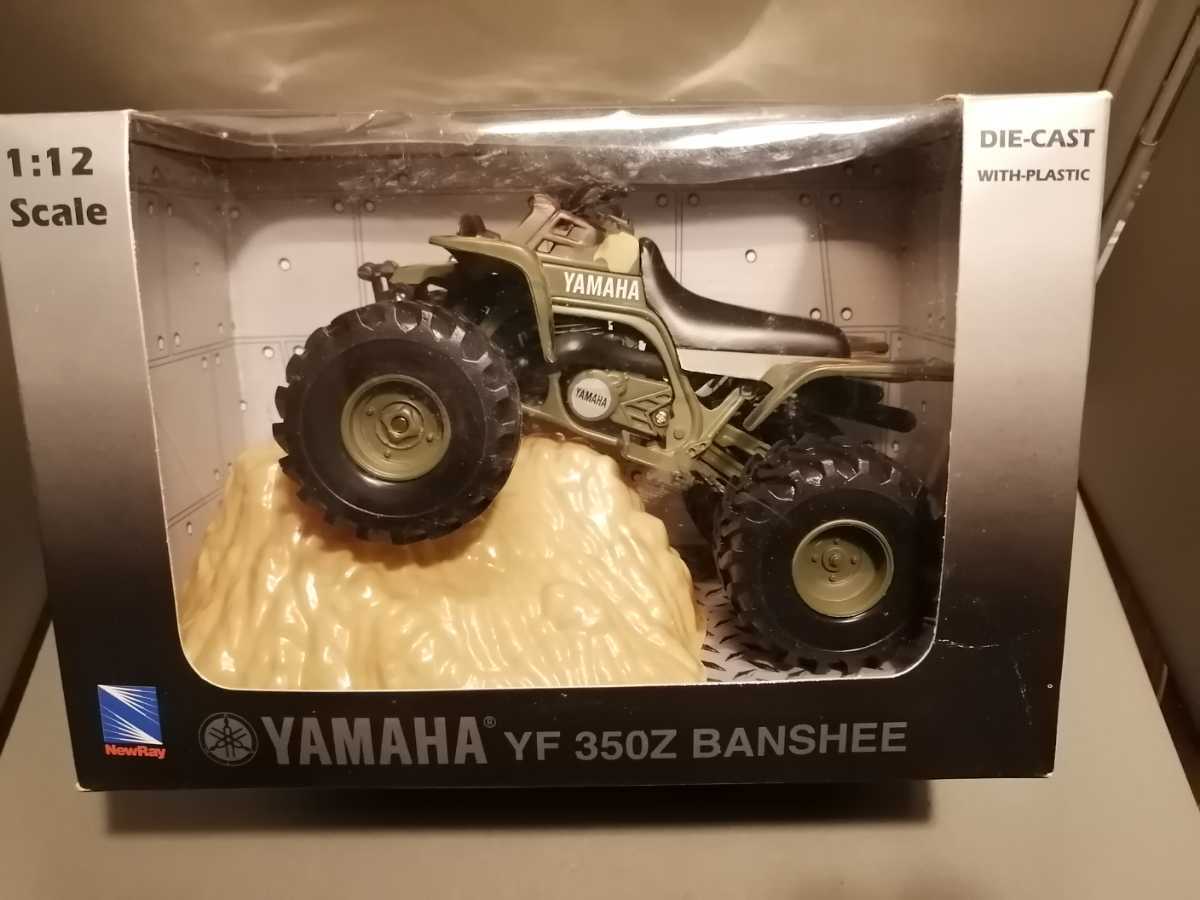 ヤマハ YE350Z BANSHEE NEW.RAY.TOY 1/12 2000年頃 No43903 モデルカー モデルバイク サンドバギー ...