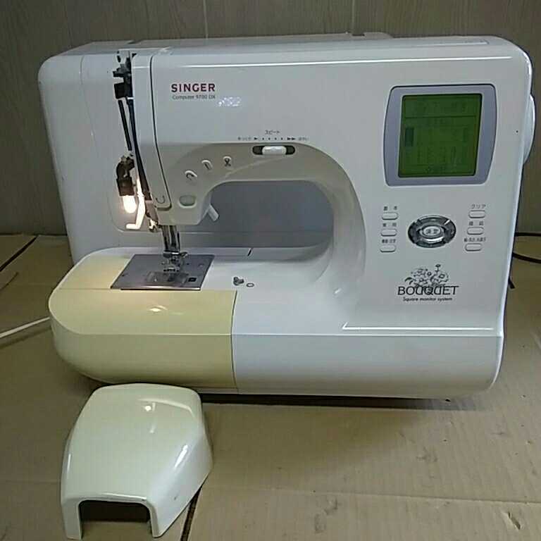管理912 SINGER シンガー ミシン BOUQUET 9700DX 通電確認済 ジャンク品(本体)｜売買されたオークション情報 ...