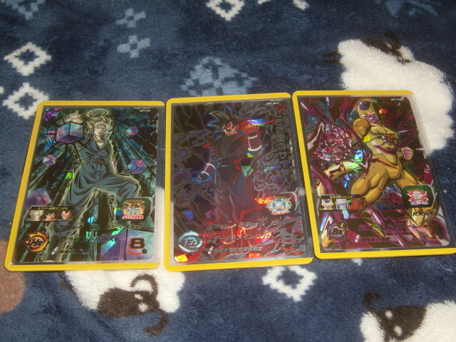 スーパードラゴンボールヒーローズ BM 7弾 SEC 1種 UR 2種 紅き仮面のサイヤ人 ハーツ 他1種(その他)｜売買されたオークション情報、yahooの商品情報をアーカイブ公開 ...