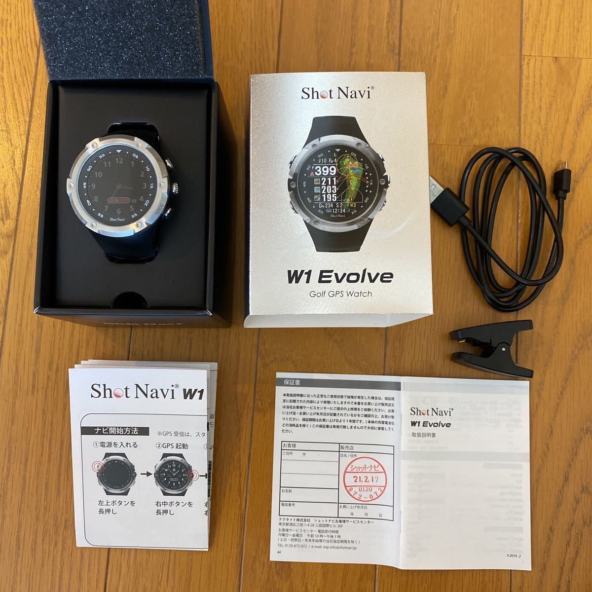 1回使用 ショットナビ エボルブ W1 Evolve BK ショットナビ ゴルフ 距離測定器 みちびき L1S 高精度 距離計 時計 GPS Shot Navi(GPSナビ)｜売買された ...