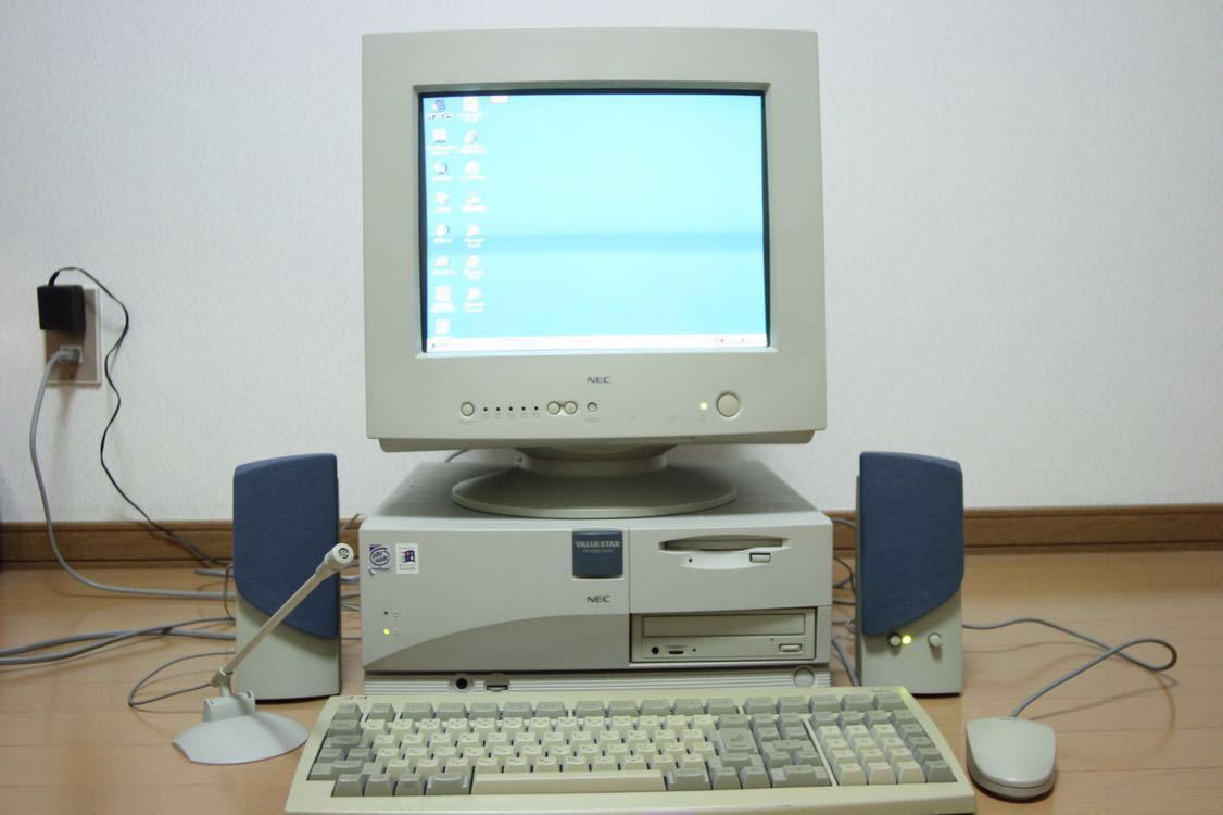 NEC PC-9821V166S5D2デスクトップパソコン 本体 キーボード ディスプレイ等一式 CRTディスプレイD15A1 スピーカー ...