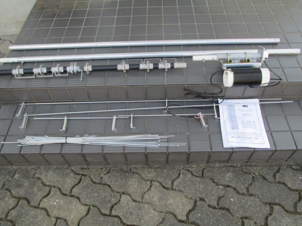 MFJ MFJ－1796 7MHz 14MHz 21MHz 28MHz 50MHz 144MHzバ－チカルアンテナ(アンテナ)｜売買された ...