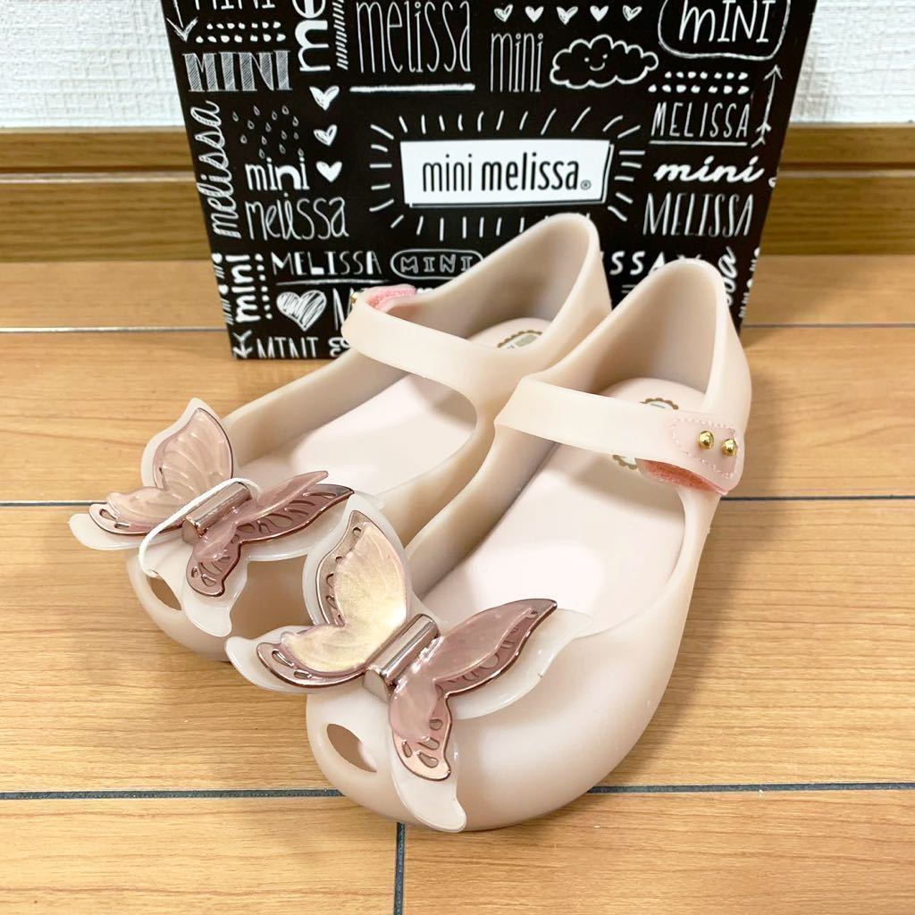 mini melissa ミニメリッサ ウルトラガール フライ 16.5cm US10 ラバーシューズ ライトピンク 女の子用 パンプス サンダル(16cm～)｜売買されたオークション情報 ...