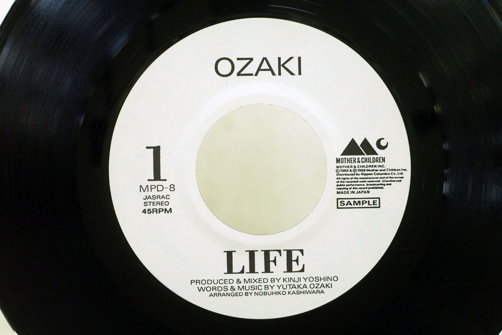 7 プロモ 尾崎豊/LIFE/MOTHER & CHILDREN MPD 8(尾崎豊)｜売買されたオークション情報、yahooの商品情報を ...