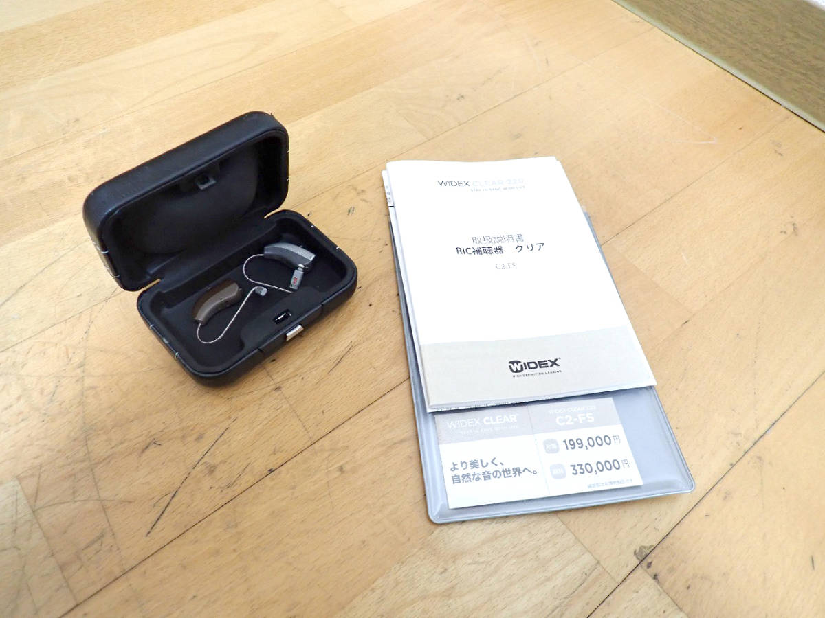 補聴器 WIDEX CLEAR C2-FS RIC M3L M2R ワイデックス 耳かけ型 クリア 両耳 ケース 説明書付き(補聴器)｜売買さ ...