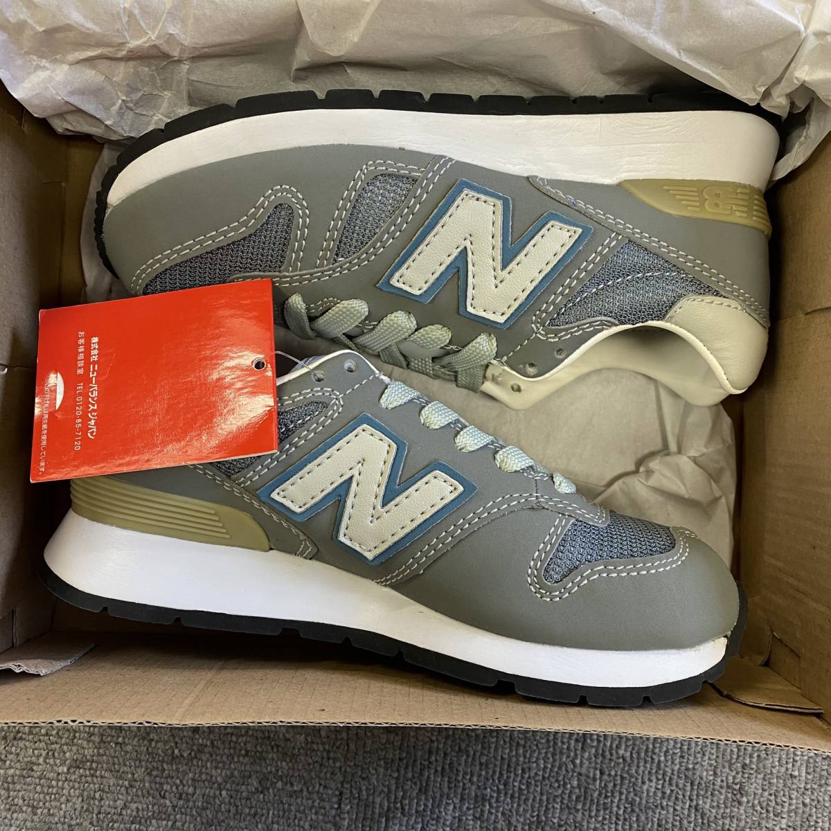 new balance kids K1300 JP GRAY 18.5cm ニューバランス キッズ 靴 スニーカー グレー(18cm～)｜売買 ...