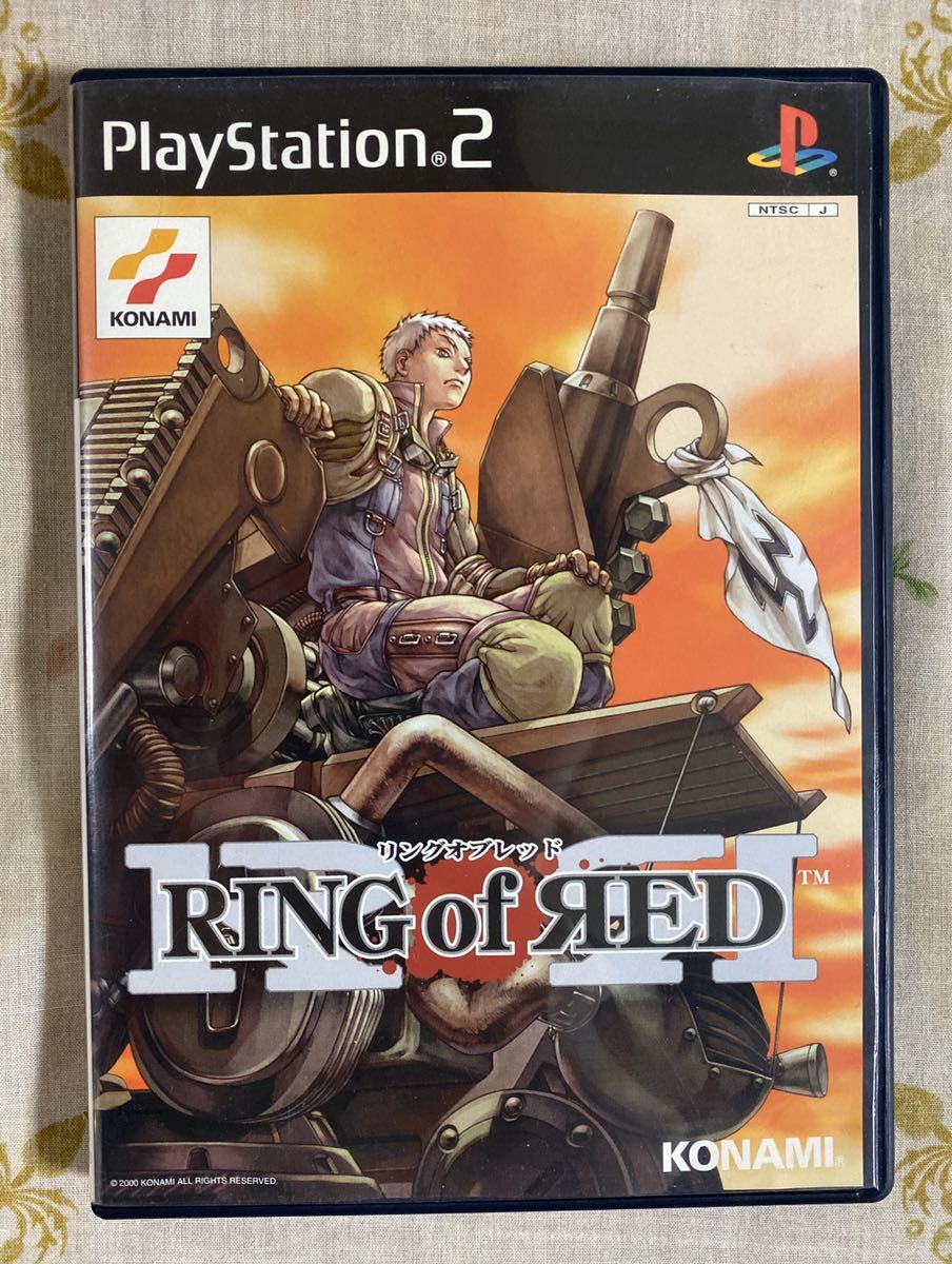 Ring of Red ps2ソフト(アクション)｜売買されたオークション情報、yahooの商品情報をアーカイブ公開 - オークファン ...