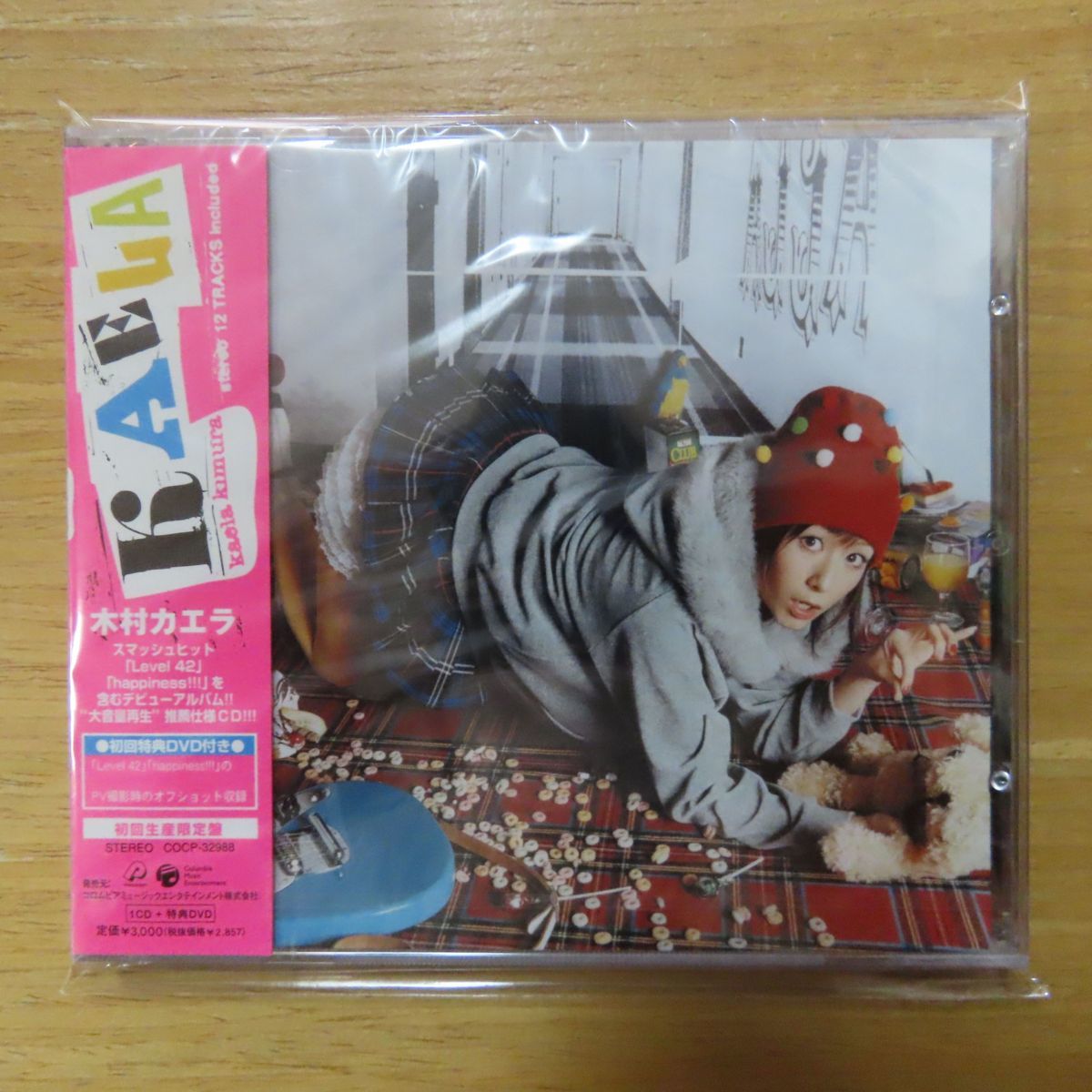 4988001993445; /CD+DVD 木村カエラ / KAELA 初回限定盤(その他)｜売買されたオークション情報、yahooの商品情報をアーカイブ公開 - オークファン（aucfan ...