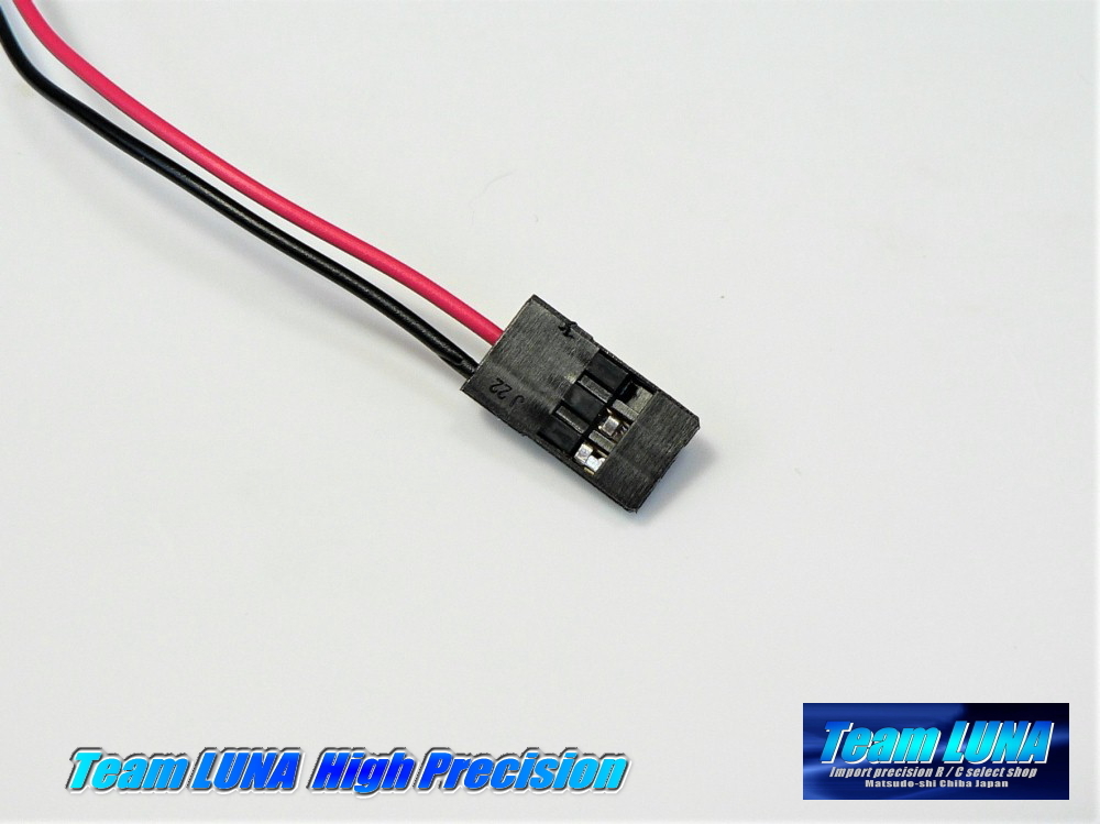 LUNA 8×AAバッテリーボックス JR/FUTABA汎用 @^^b(バッテリー、充電器)｜売買されたオークション情報、yahooの商品情報をアーカイブ公開 - オークファン（aucfan.com）