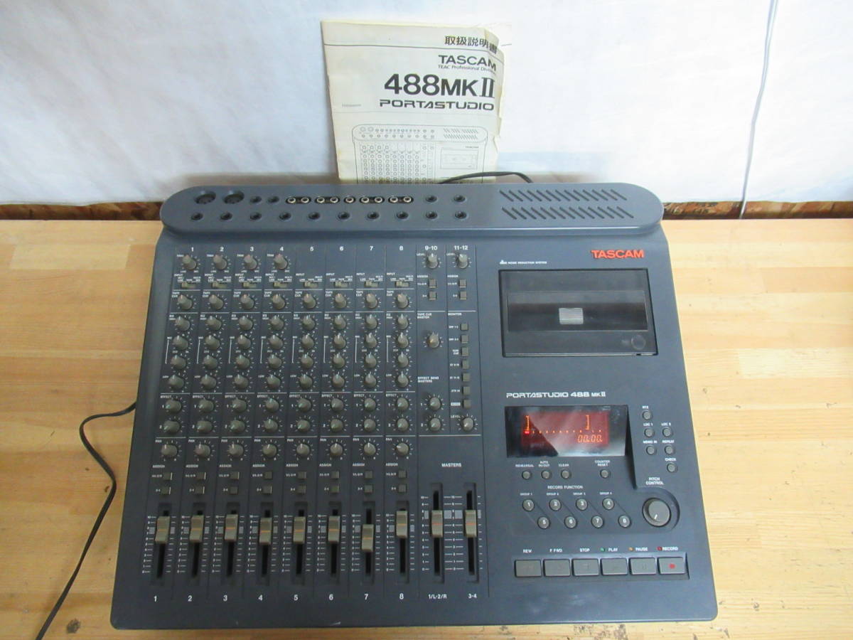 TASCAM 488 MKⅡ MTR カセットテープ マルチトラックレコーダー 通電確認済み PORTASTUDIO MMK2 MK II タスカム(マルチトラックレコーダー)｜売買された ...