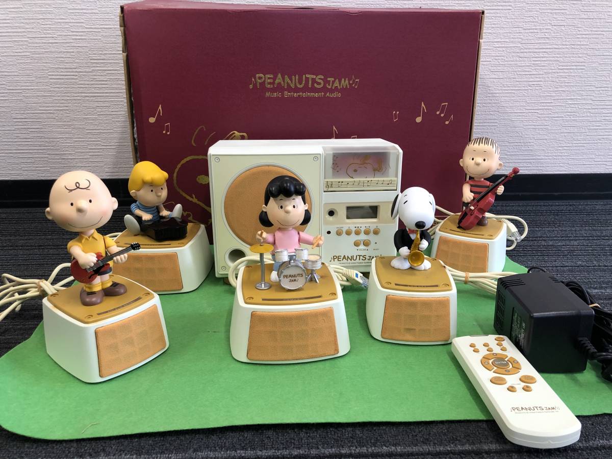爆安 1円スタート ジャンク バンダイ PEANUTS JAM オーディオ スヌーピー SNOOPY(オーディオ機器)｜売買されたオークション ...