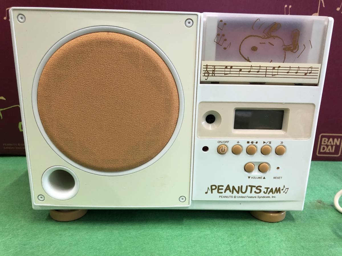 爆安 1円スタート ジャンク バンダイ PEANUTS JAM オーディオ スヌーピー SNOOPY(オーディオ機器)｜売買されたオークション ...