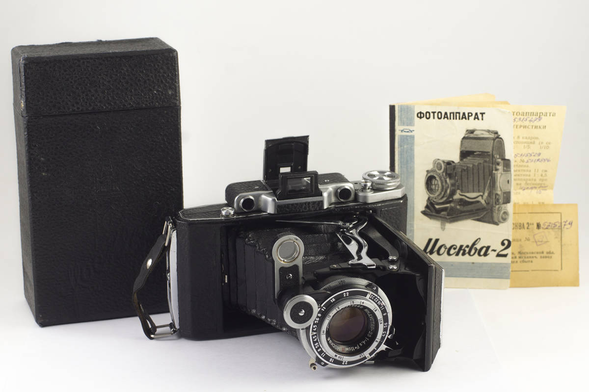 MOSKVA 2 MOSCOW モスクワ Industar 23 F/4.5 110mm 6x9 ロシア中判折りたたみカメラ 1953 ...