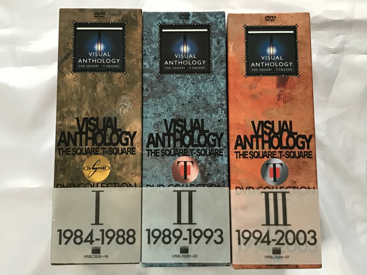 3BOXセット T-SQUARE DVD VISUAL ANTHOLOGY Vol.I Vol.II Vol.III THE SQUARE ザ ...