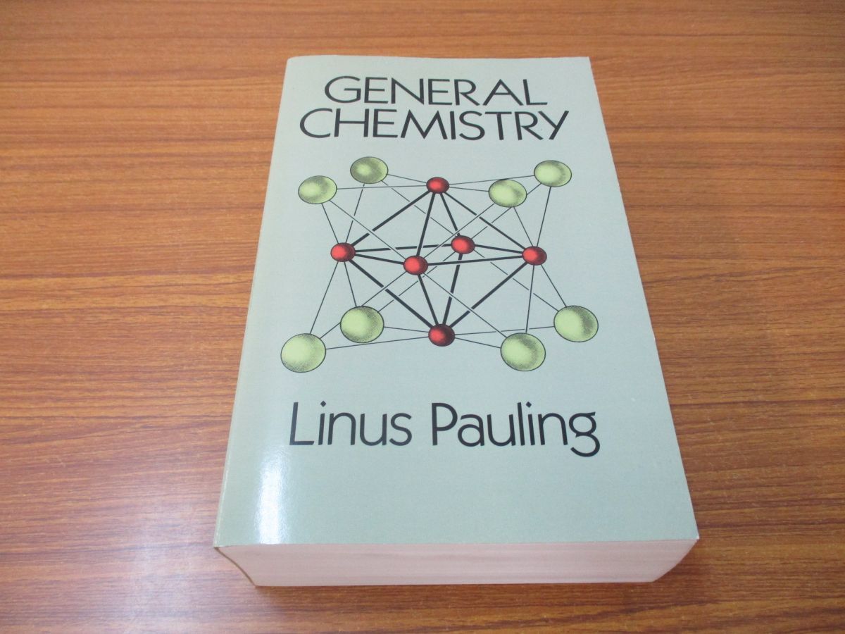 01 General Chemistry/Linus Pauling/Dover Publications/洋書/量子力学/物理学/化学(物理 ...