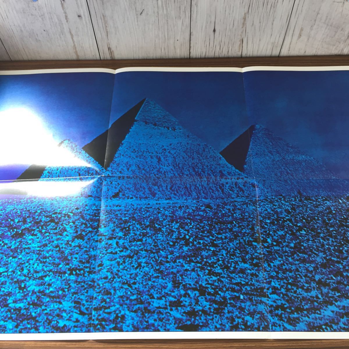 LP ピンク フロイド 狂気 EOP80778 帯付 ポスター1枚欠 小冊子 カード付き(Pink Floyd)｜売買されたオークション情報、yahooの商品情報をアーカイブ公開 ...