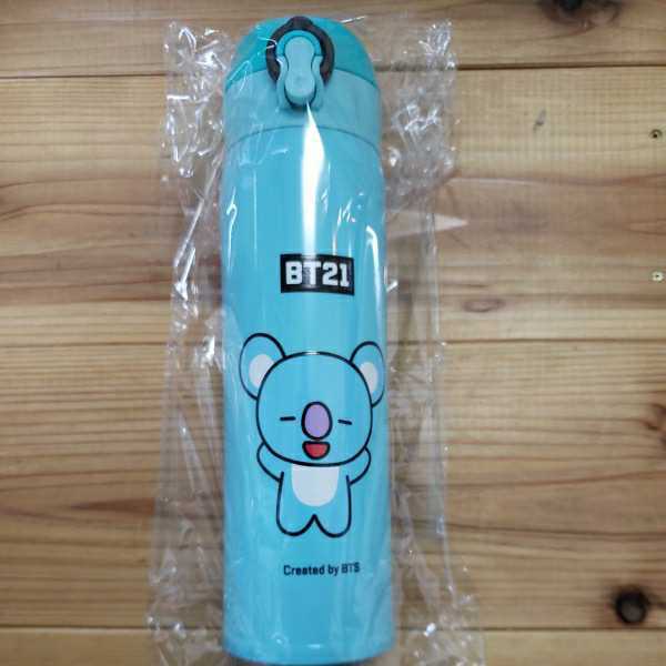 BTS BT21 防弾少年団 バンタン500ml水筒 ステンレスボトル COYA コヤ(タレントグッズ)｜売買されたオークション情報 ...