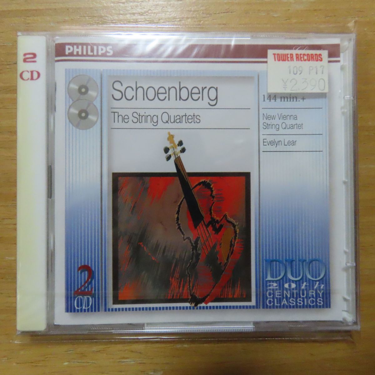 028946404621; /CD NEW VIENNA STRING QUARTET / SCHOENBERG: COMPLETE STRING QUARTETS(クラシック)｜売買された ...