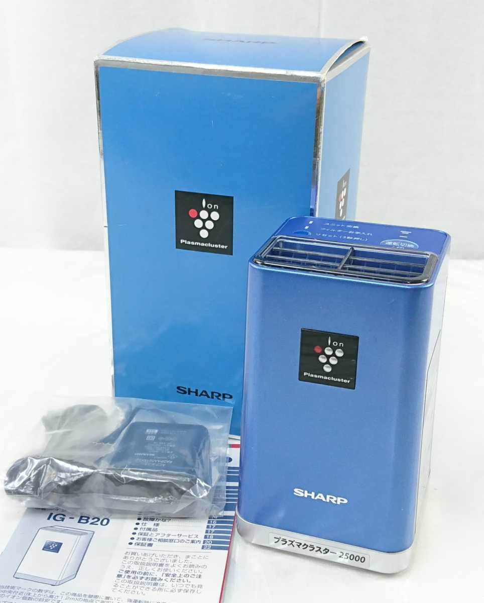 BU-349 SHARP プラズマクラスター イオン 発生機 IG-B20-A シャープ 25000 コンパクト 卓上 ブルー 2009年製 通電OK(気化式)｜売買されたオークション情報 ...