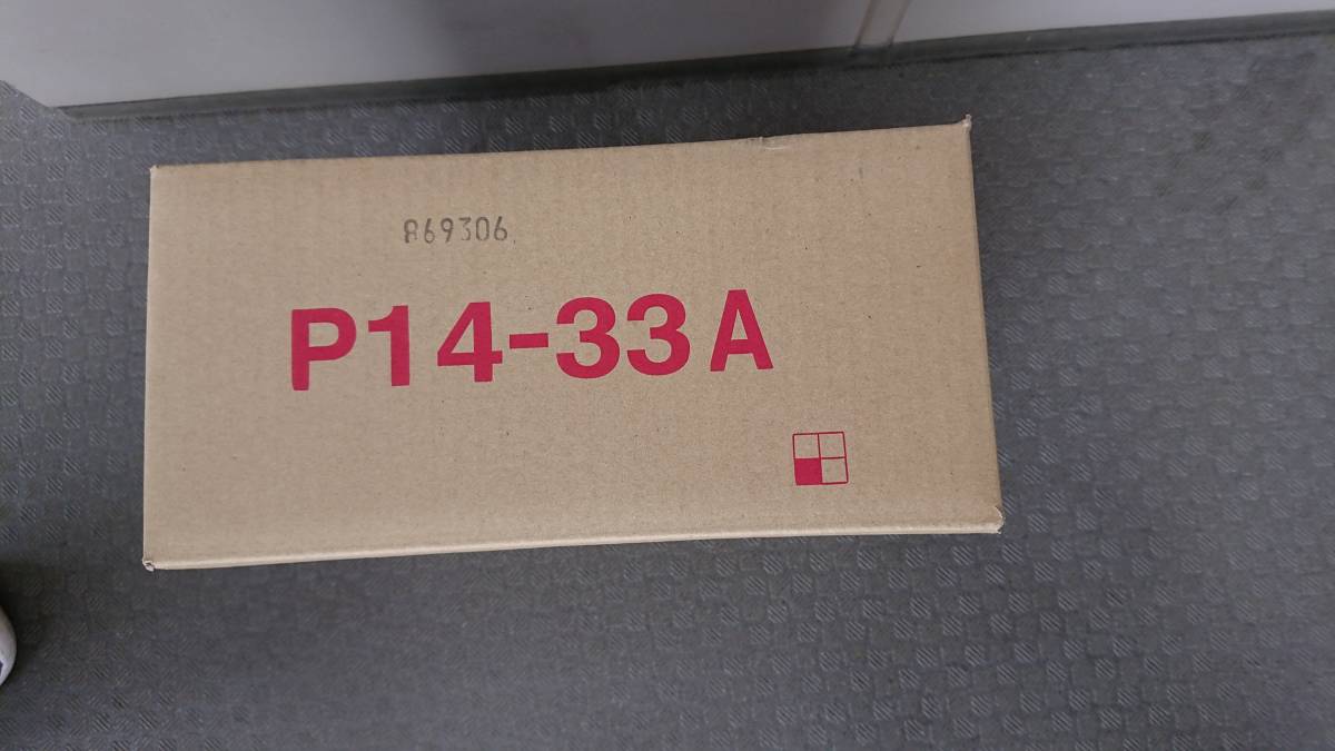 日東工業製プラボックス P14-33A 屋内 屋外兼用 汎用樹脂製ボックス ホワイトグレ―色(スイッチボックス)｜売買されたオークション情報、yahooの商品情報をアーカイブ公開 ...