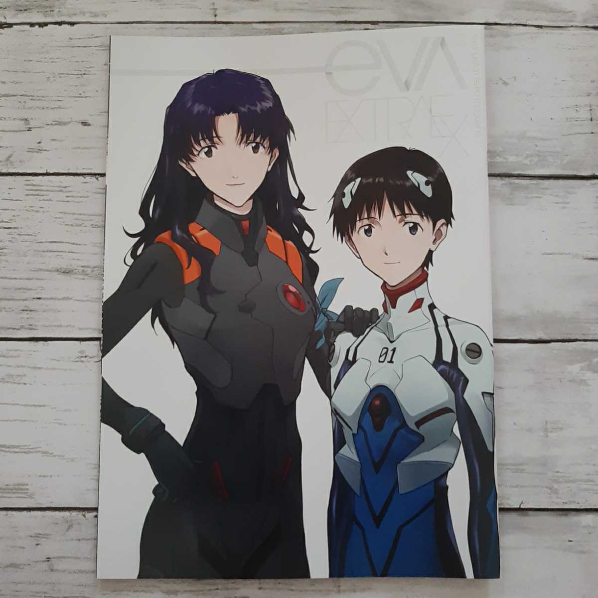 厳重梱包 公式謹製36P冊子 EVA-EXTRA-EXTRA シン エヴァンゲリオン 入場者特典 劇場版 入場特典 来場者 特典 薄い本 第4弾 第四弾(新世紀エヴァンゲリオン)｜売買された ...