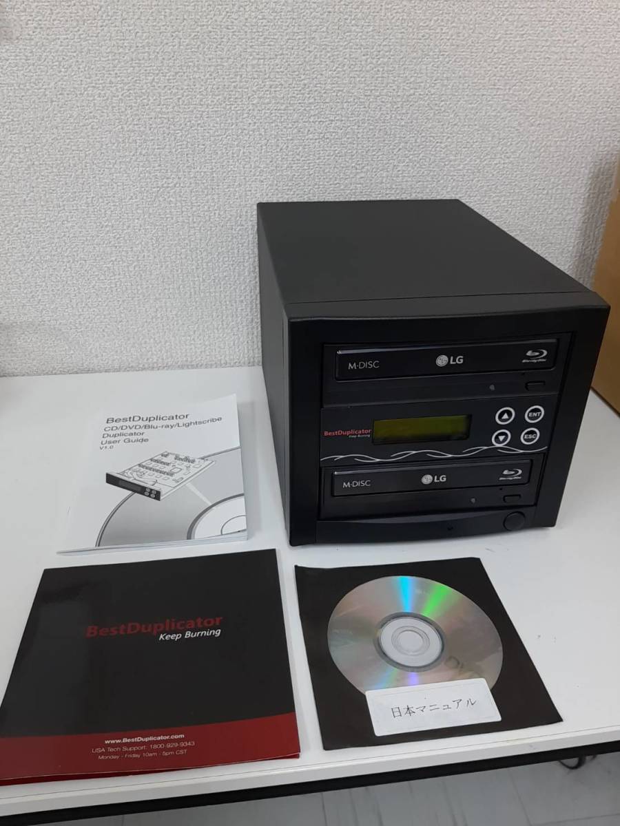 37s0725 動作未確認 BestDuplicator デュプリケーター LG M-DISC Blu-ray ブルーレイ(周辺機器)｜売買さ ...