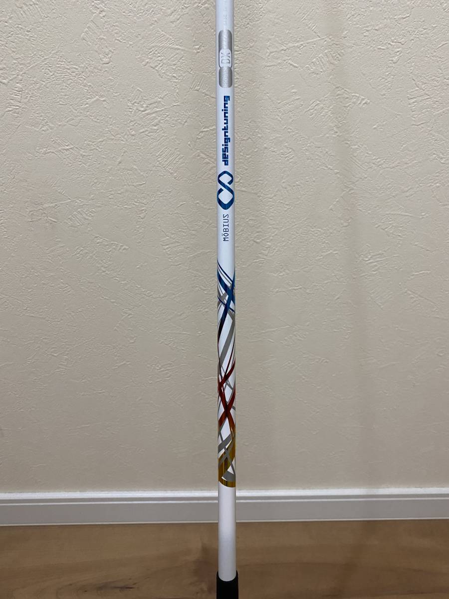 DesignTuning デザインチューニング ドライバー用シャフト メビウス MOBIUS DX LITE(シャフト)｜売買されたオークション情報、yahooの商品情報をアーカイブ公開 ...