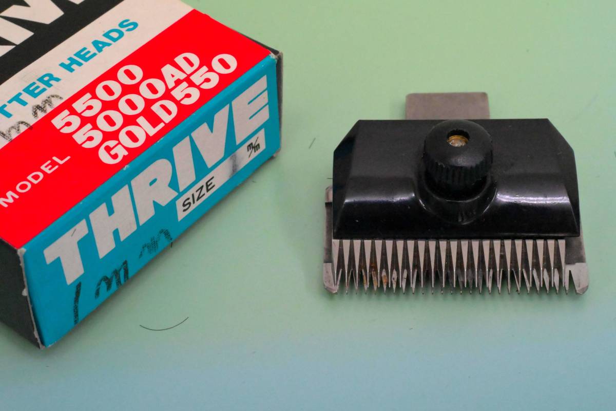 理容店必見 理容用美容用バリカンの刃THRIVE 550/5000AD/GOLD550シリーズ 1mm表記 激安 箱付き 新古品(理美容店用品)｜売買されたオークション情報、yahooの商品 ...