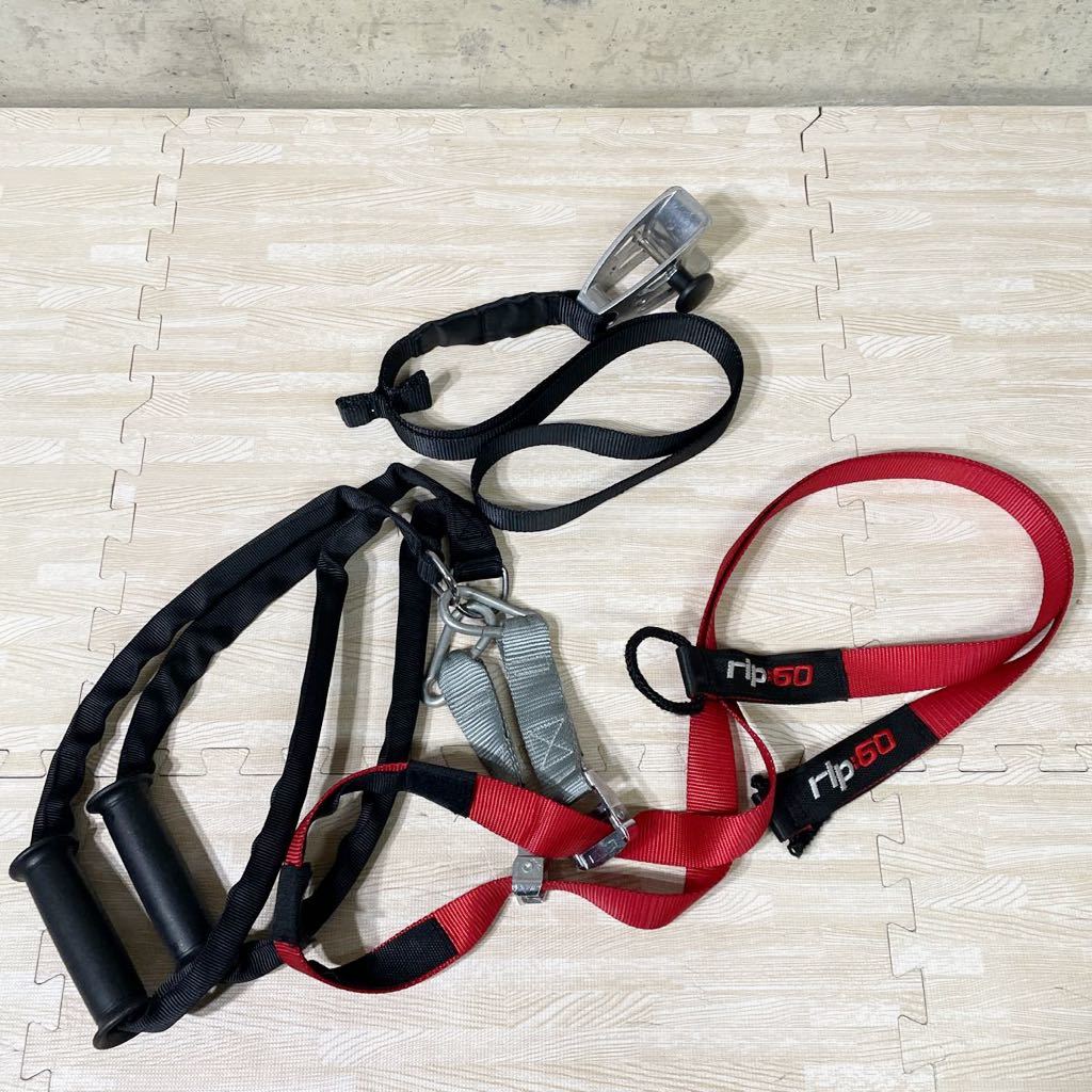 rip:60 リップ60 サスペンショントレーニング 使用感少 体幹トレーニング エクササイズ(その他)｜売買されたオークション情報 ...