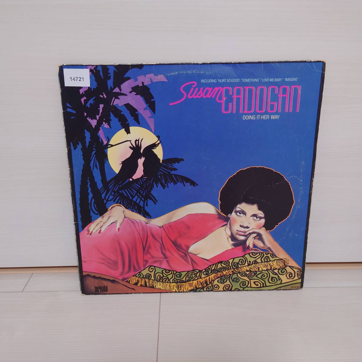 レア Susan Cadogan - Doing It Her Way / Hurt So Good / Imagine / Let Me ...