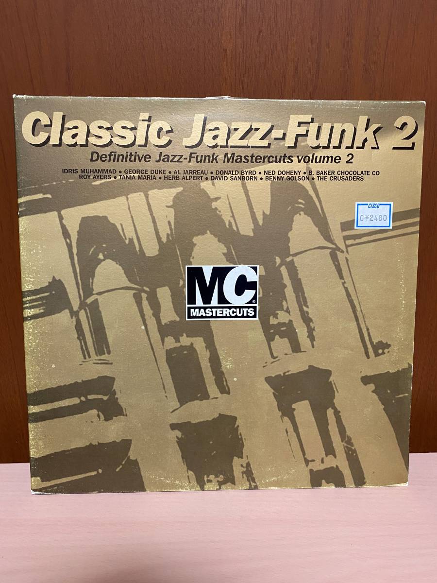 Various Classic Jazz-Funk Mastercuts Volume 2 Mastercuts CUTSLP 4(ディスコ ...