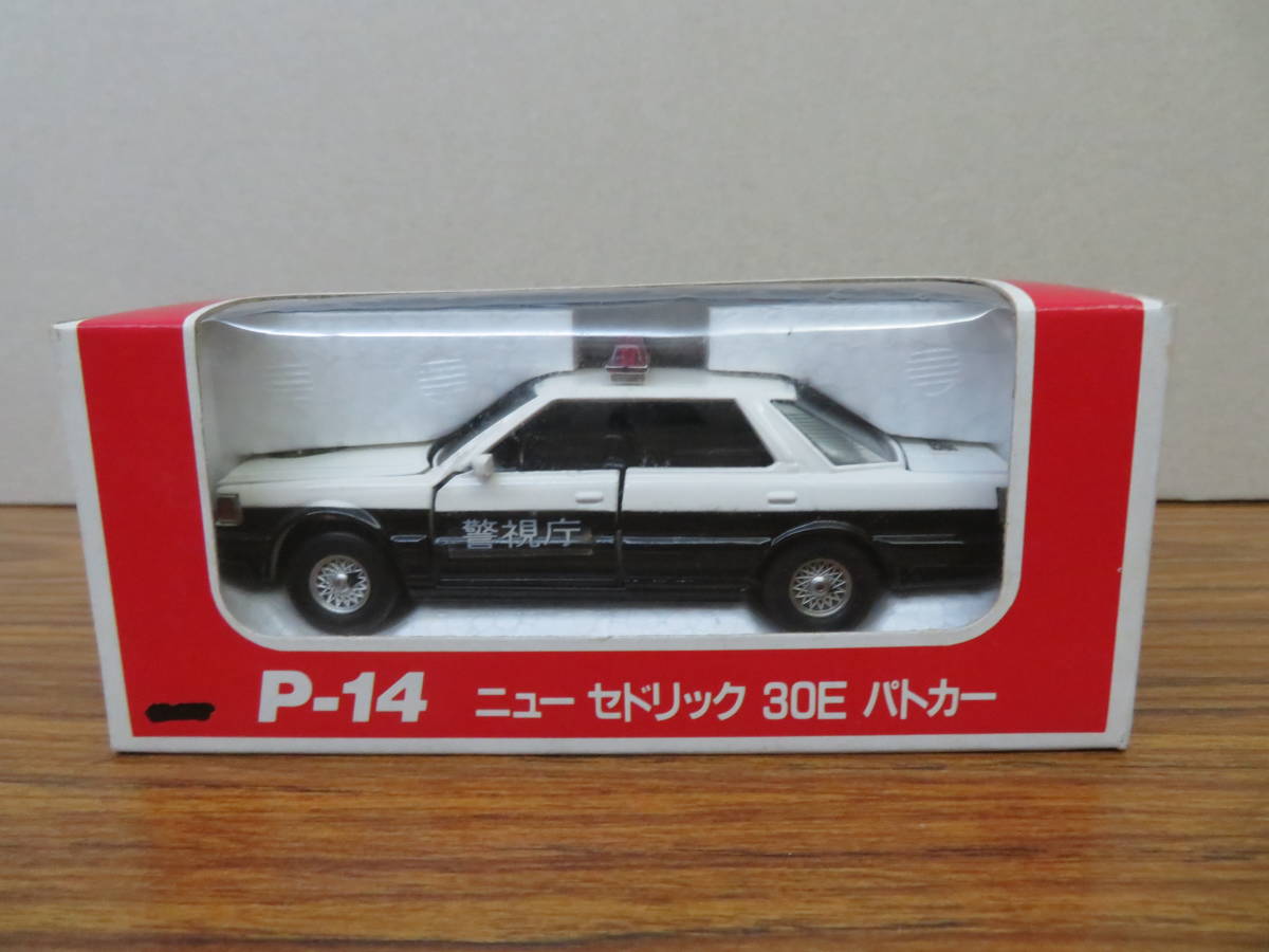 旧ヨネザワ ダイヤペット 1/40 ニッサン ニュー セドリック 30E パトカー P-14(ダイヤペット)｜売買されたオークション情報、yahooの商品情報をアーカイブ公開 - オークファン ...