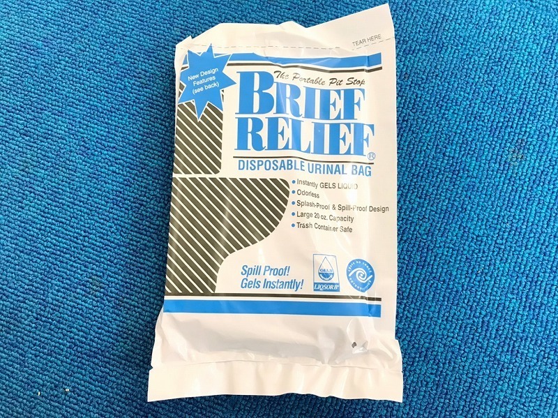 米軍放出品 BRIEF RELIEF 携帯トイレ 10個 使い捨てトイレ 小便器バッグ 簡易トイレ 防災 60 CH18G(その他)｜売買され ...