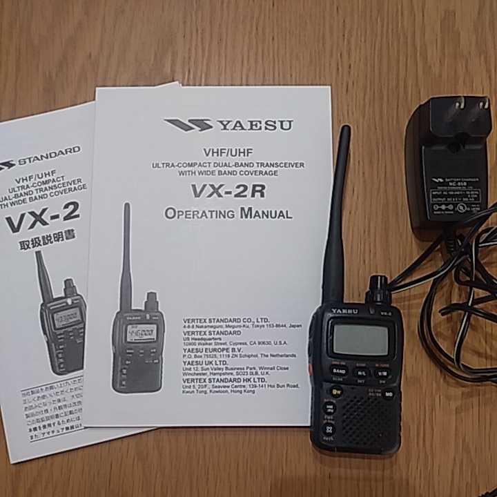 受信改造済 輸入品 YAESU VX-2R 日本語 VX-2 取扱説明書付(ハンディ)｜売買されたオークション情報、yahooの商品情報を ...