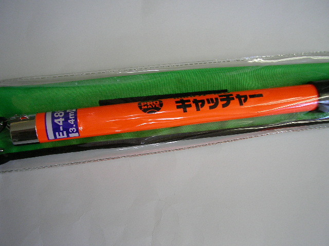 PROMATE miniカーボンキャッチャー E-4864 3.4m(電材、配電用品)｜売買されたオークション情報、yahooの商品情報をアーカイブ公開 - オークファン（aucfan.com）